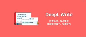 DeepL 翻译语序混乱怎么办？句子拆分与重组技巧解析 - DeepL - DeepL翻译 - DeepL翻译官网